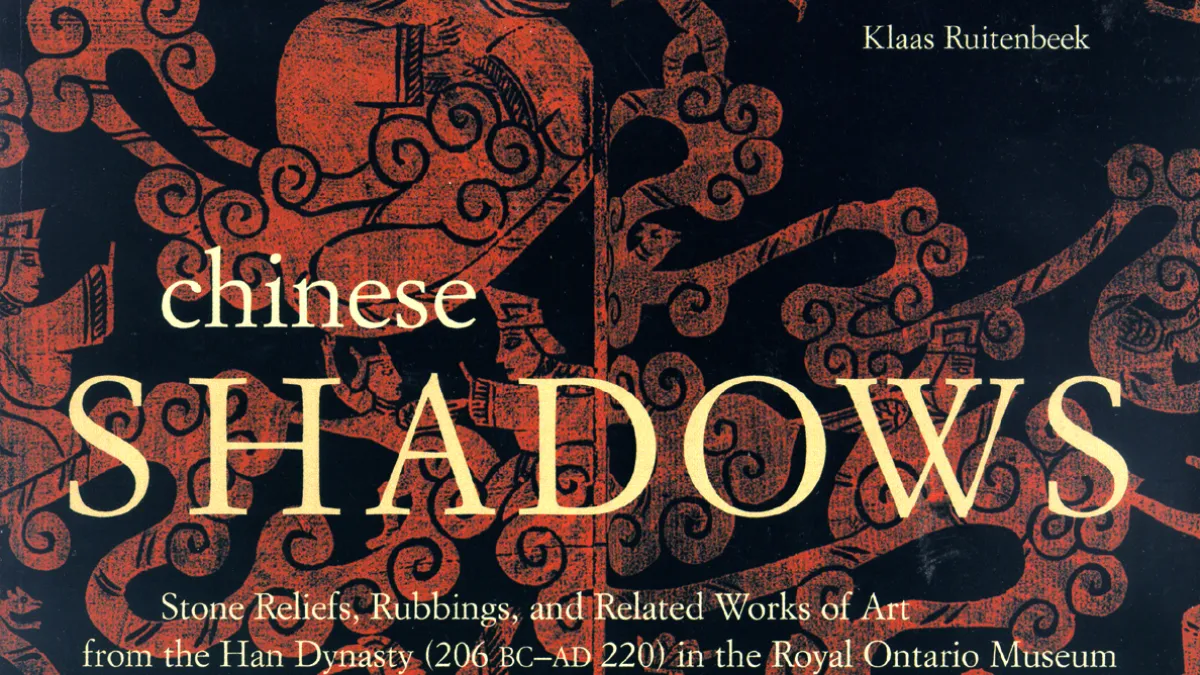 Chinese Shadows: Stone Reliefs, Rubbings, and Related Works of Art from ...