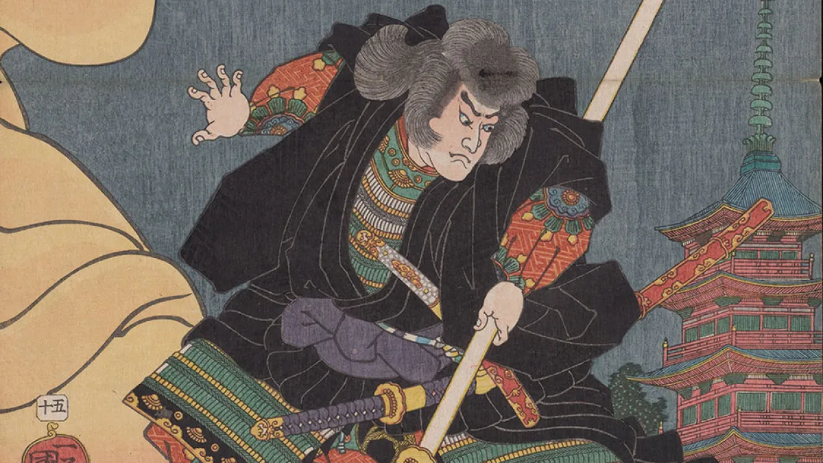 Up Close with Five Japanese Warrior Prints | Royal Ontario Museum