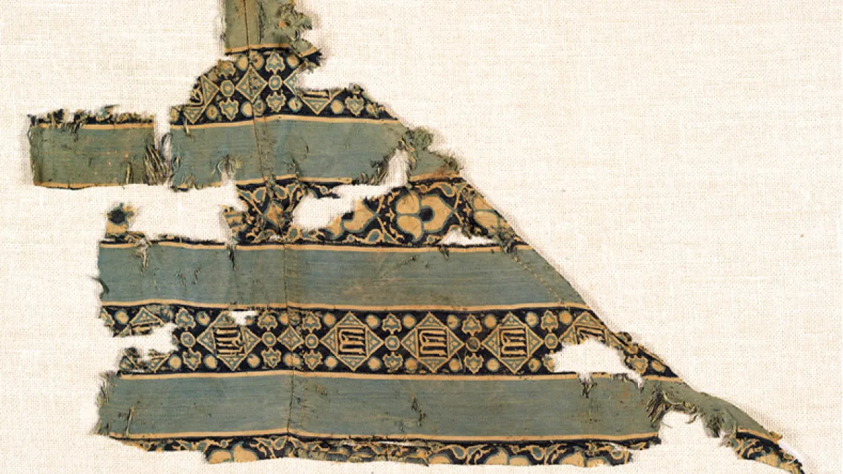 The Role of Textiles in Mamluk Ceremonial | Royal Ontario Museum